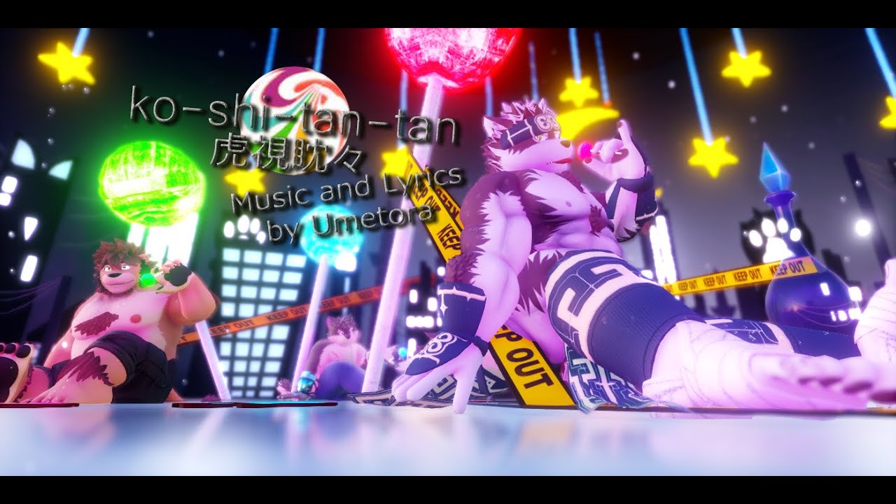 【MMD Housamo】虎視眈々Koshitantan (Waiting for a Chance to Pounce ...