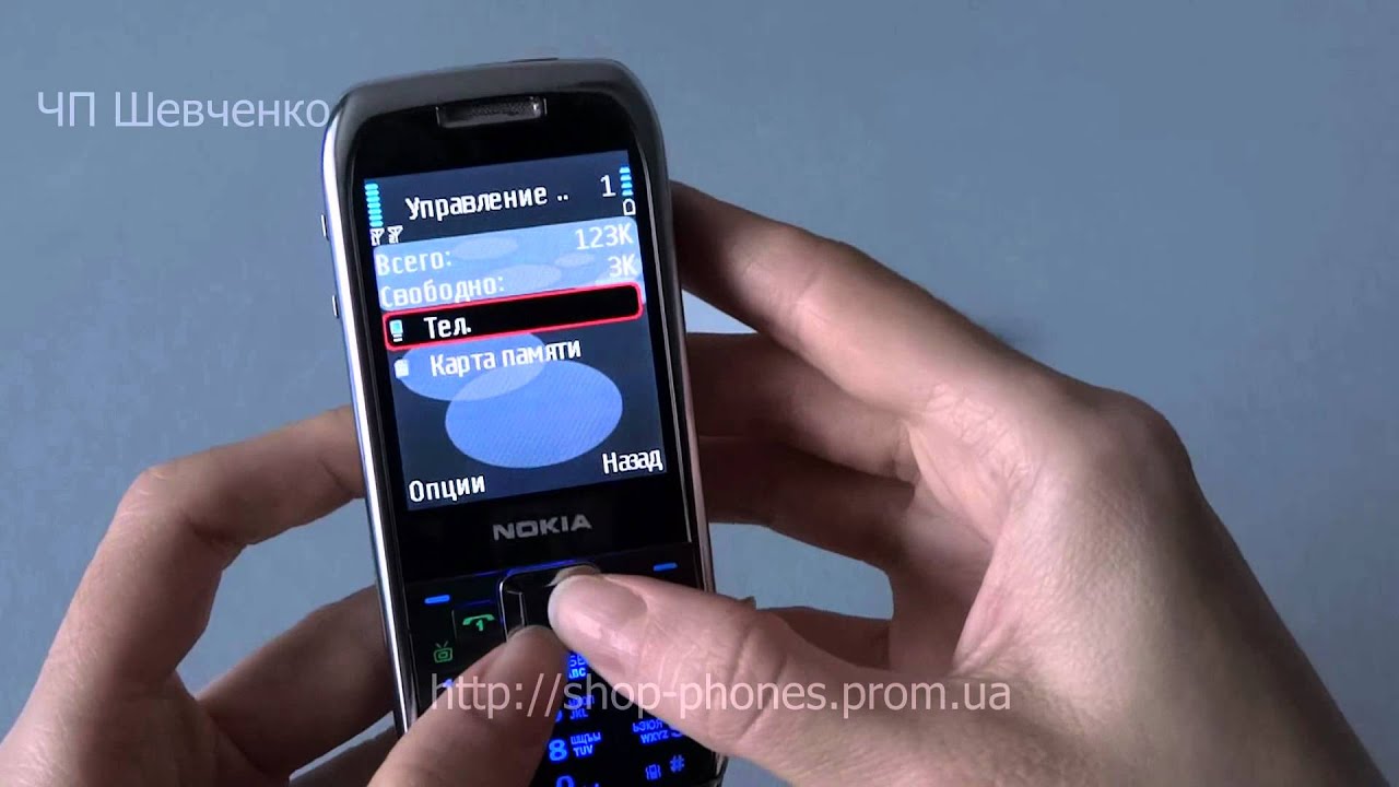 Nokia E71 TV копия (2 sim, TV, FM) prom - YouTube