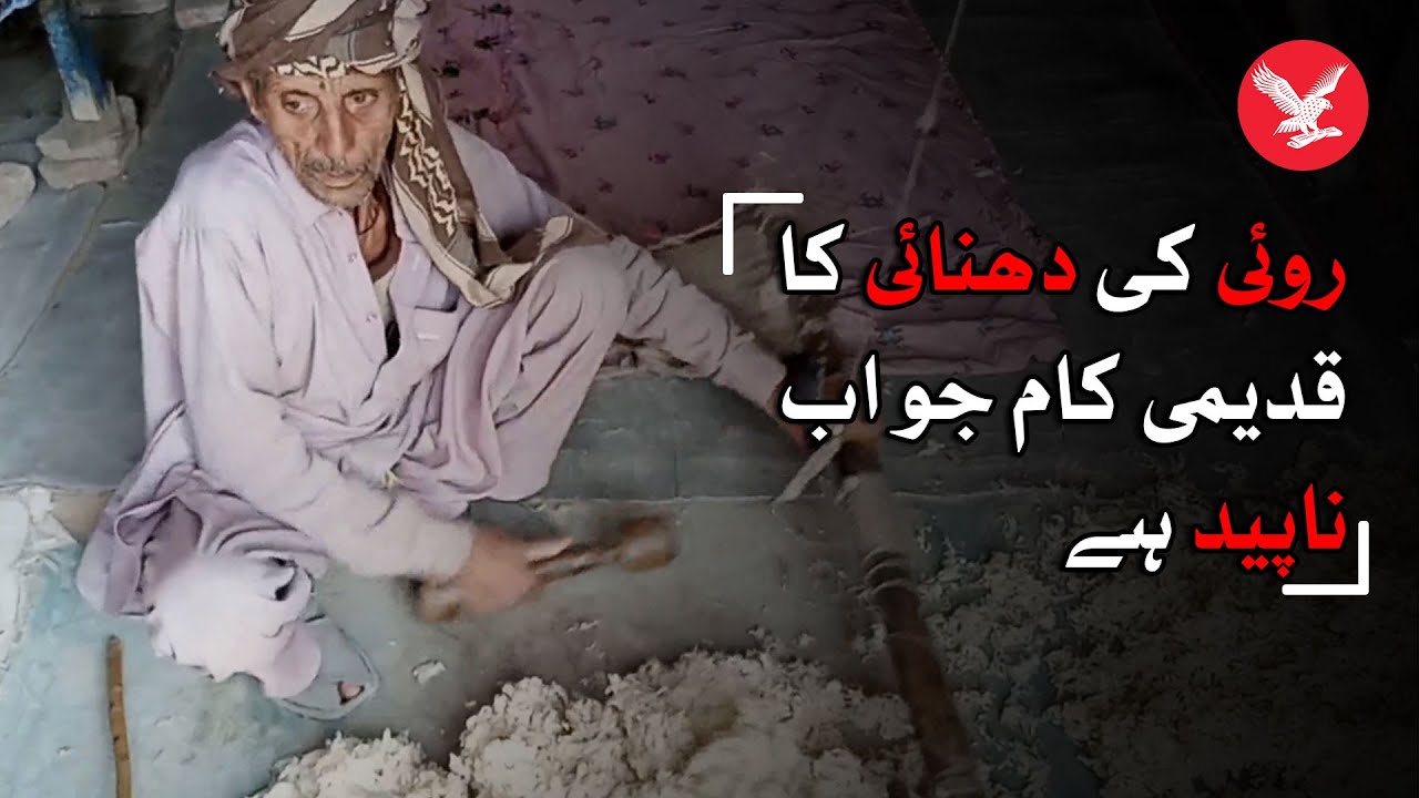 An ancient work of cotton gin which is now extinct - YouTube