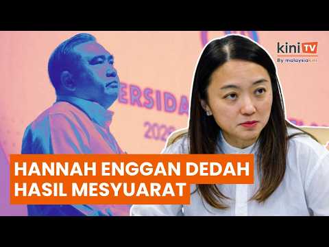 'Loke letak jawatan keputusan muktamad CEC, perbincangan lain saya tak nak dedah'