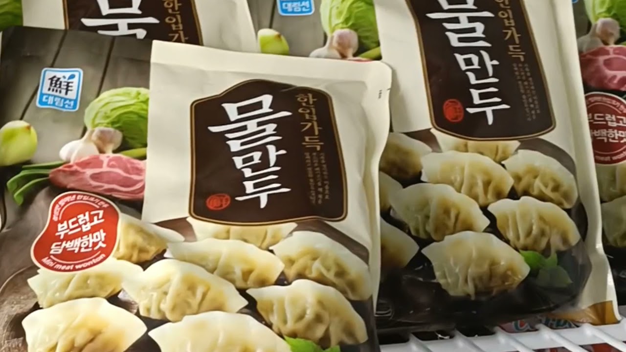 Jin mart korean grocery ( andaming murang korean products at food ...