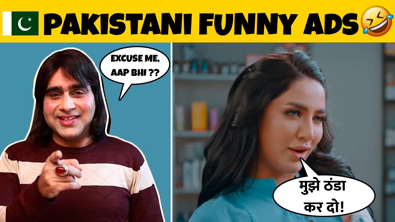 पाकिस्तान की Ads देख कर हंसी नहीं रोक पाओगे| Funniest Pakistani Ads ...