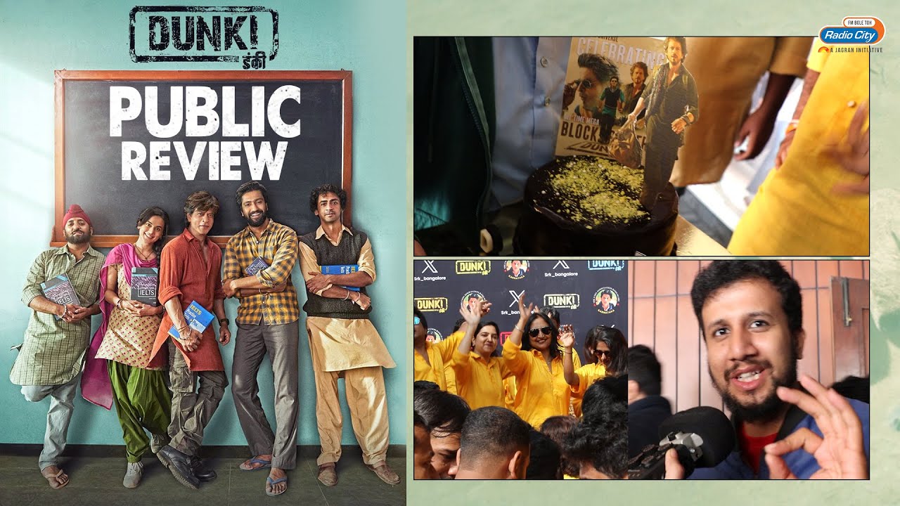 Dunki Public Review| Unbelievable Directorial of Rajkumar Hirani | Shah ...