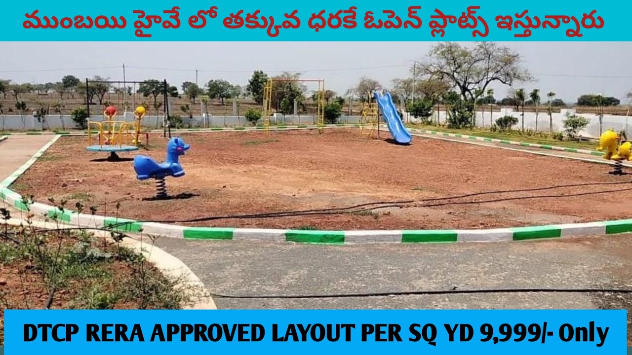 Open Plots for Sale in hyderabad | DTCP APPROVED Plots For Sale Ready ...