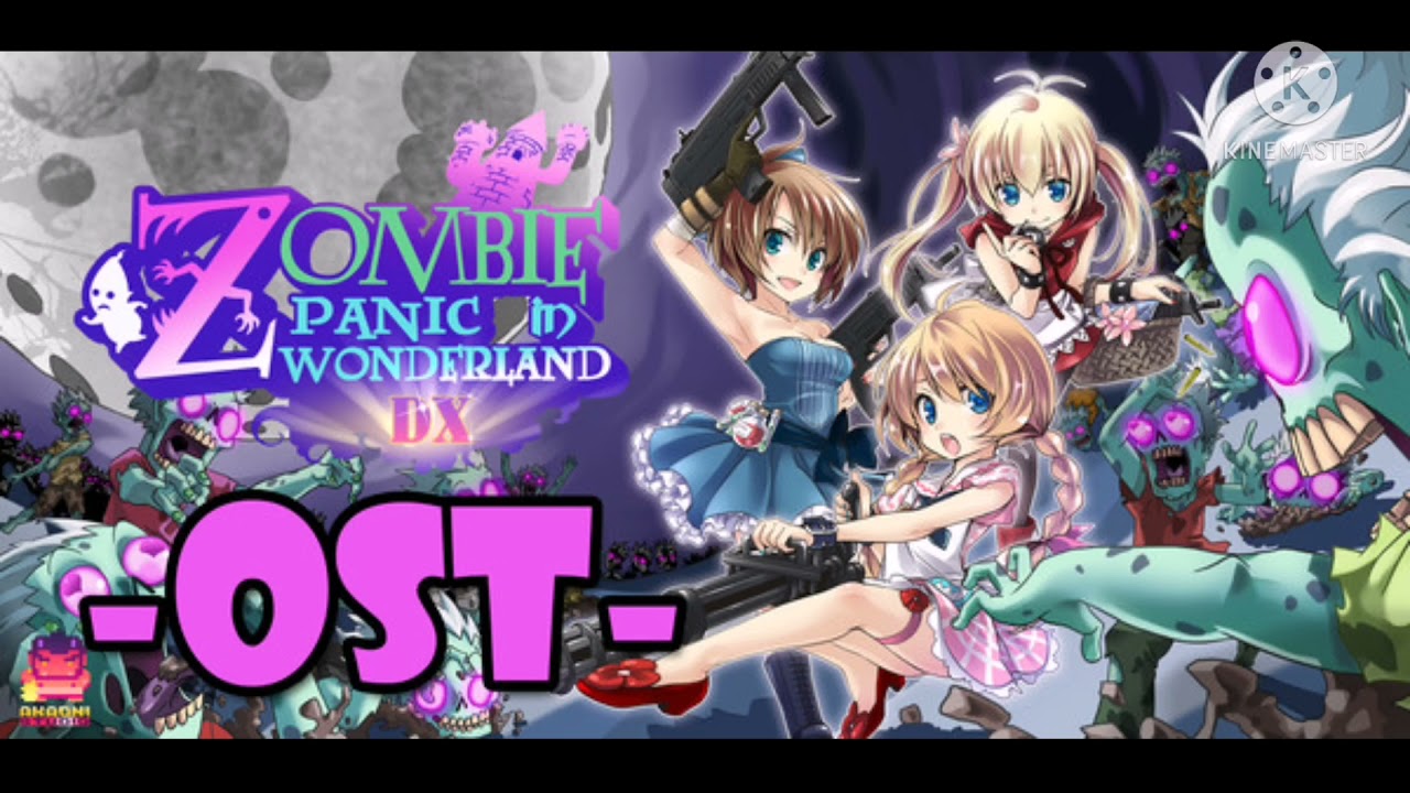 Zombie Panic in Wonderland (OST) - Cinematic 7 - YouTube