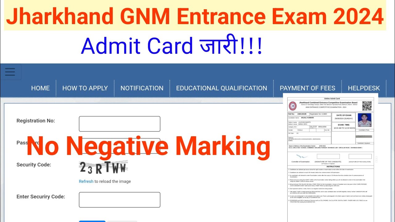 Jharkhand GNM Admit Card 2024 || Jharkhand gnm entrance exam 2024 ...