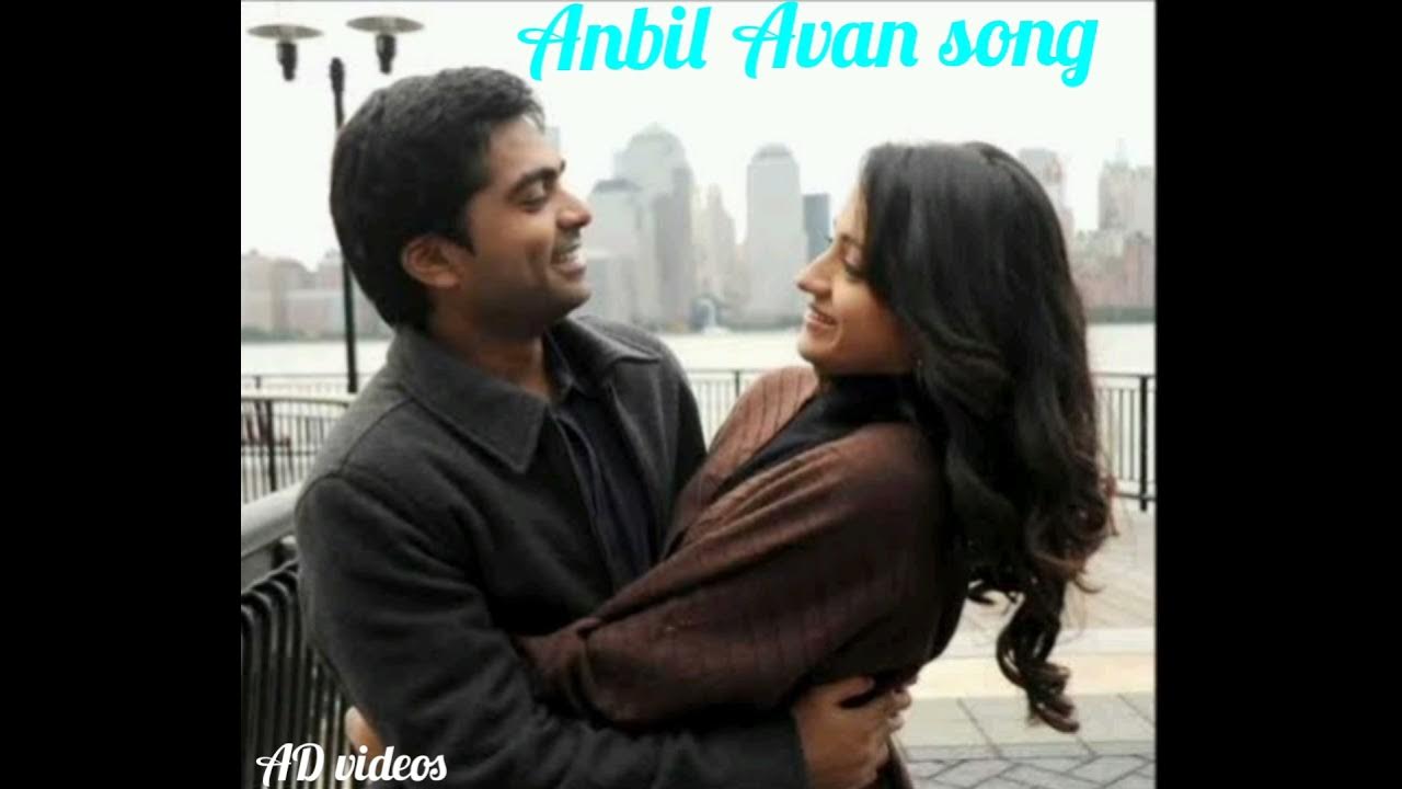 Anbil avan song from vinnaithandi varuvaya tamil movie - YouTube
