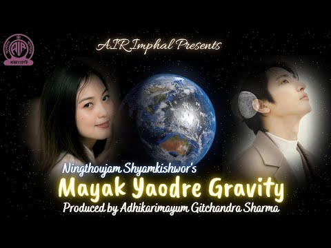 Mayak Yaodre Gravity | Radio Lila | Ningthoujam Shyamkishwor | Official Release