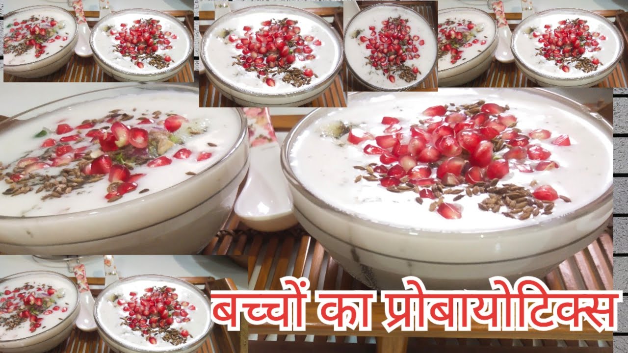 Holiday Special Probiotic Rice Curd Rayata for Children!!Fermented ...