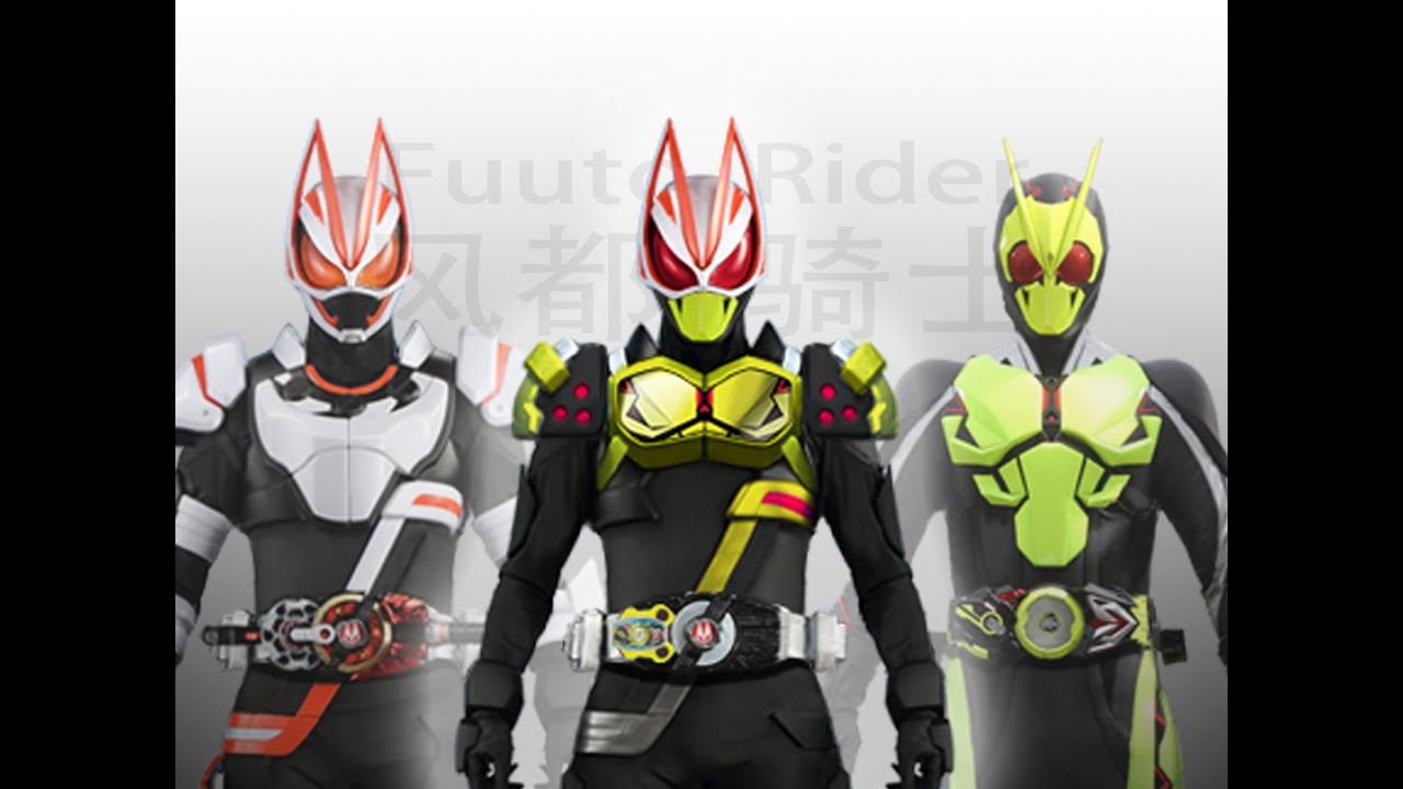 Kamen Rider Geast Zero-One Form【Legend Rider Form】 - YouTube
