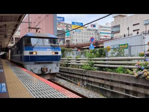 ef210牽引 1093レ 津田沼駅 - YouTube