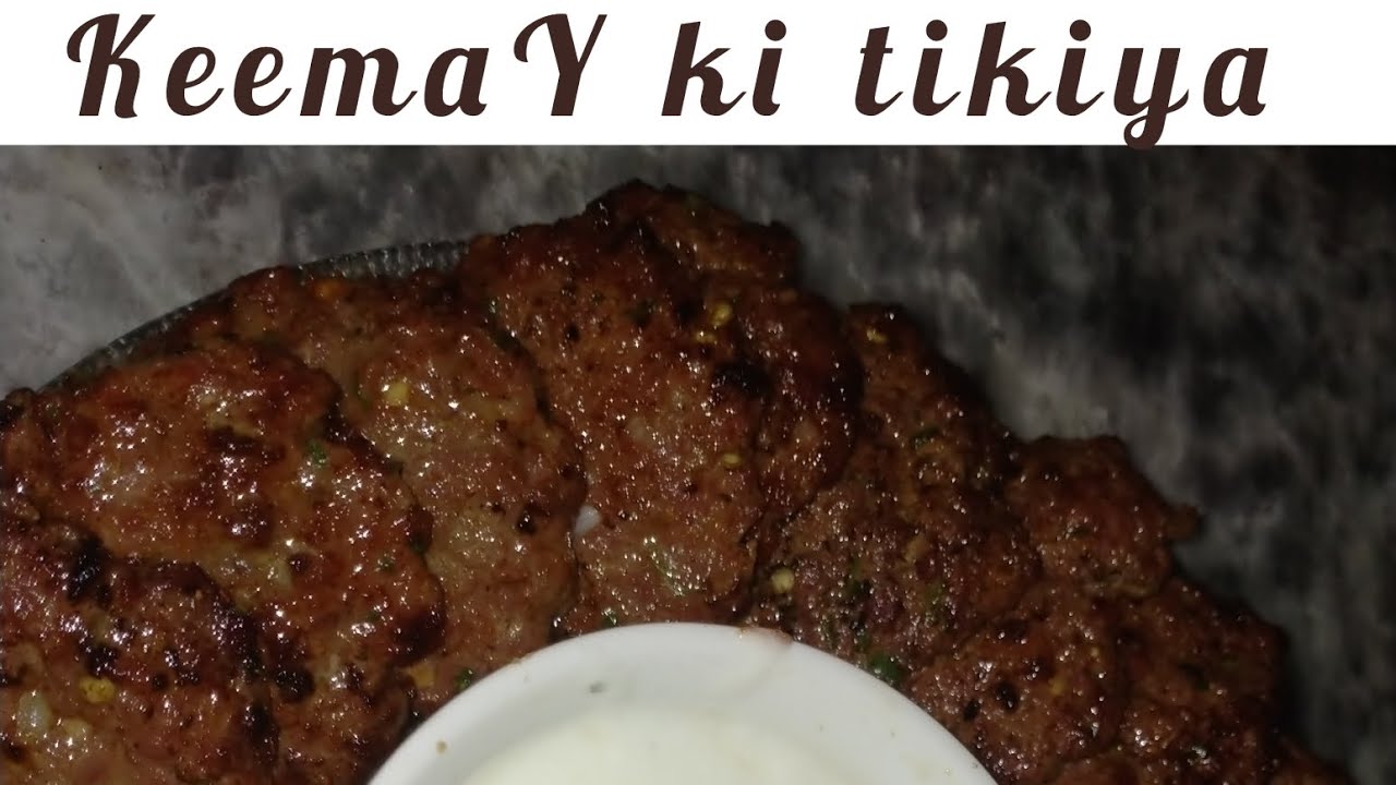 KeemaY ki tikiya recipe by | Shazia Khan | shazia's kitchen | - YouTube