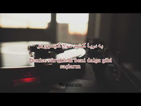 Mara Seyd Kard ~ Reza Bahram ~ Farsça Şarkı [Türkçe Altyazılı]