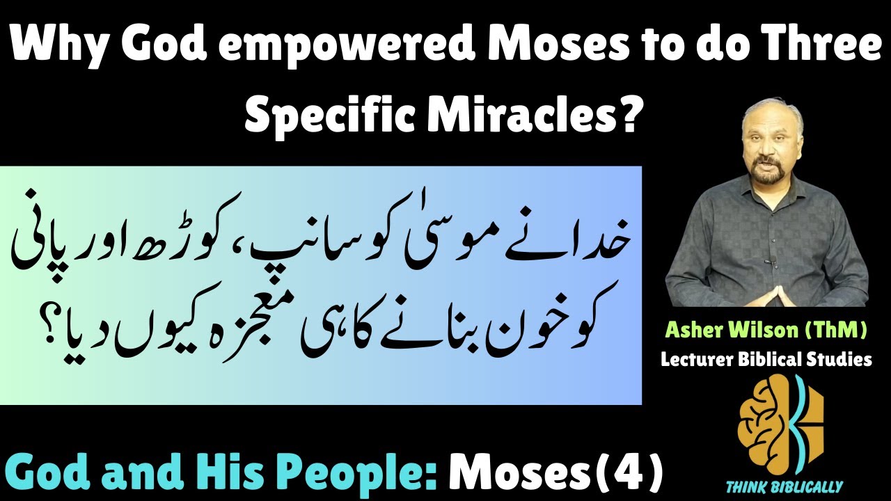 7 Minutes with God - June 20 - Why God Gave Moses Three Specific ...