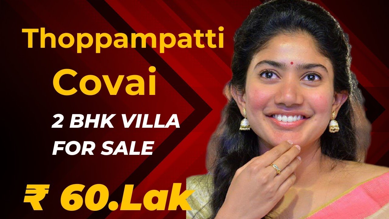 2 BHK villa for sale Thoppampatti Coimbatore - YouTube