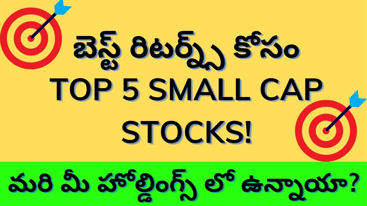 "Top 5 Explosive Small Cap Stocks to Watch in 2023" - YouTube