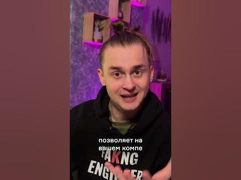 Что еще должен знать Java Junior #shorts - YouTube