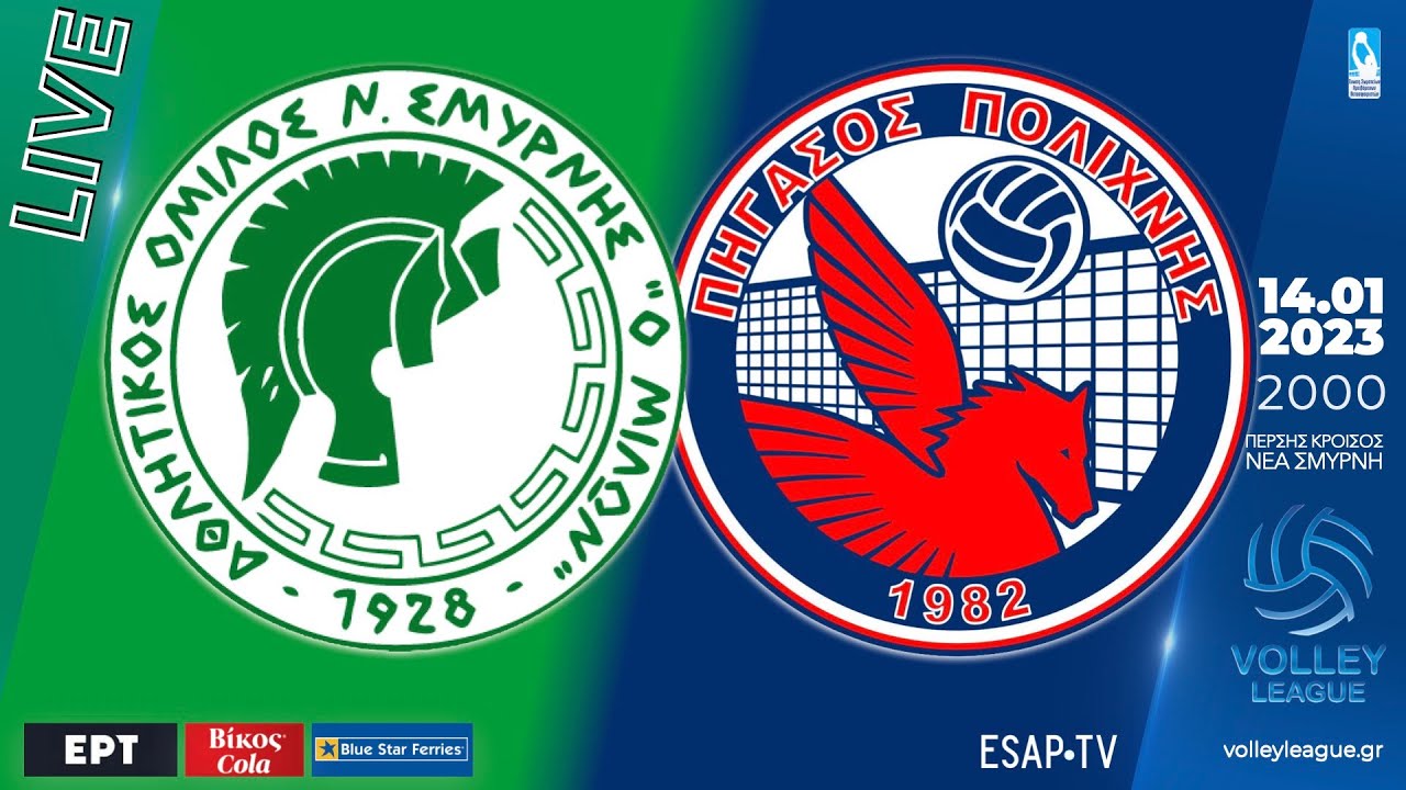 Α.Ο.Ν.Σ. Μίλων - Πήγασος Πολίχνης | 11η αγ VOLLEY LEAGUE 2022-23 | Live ...