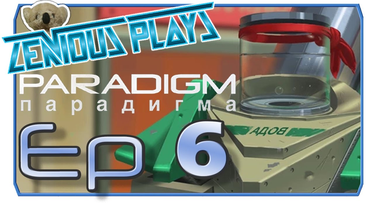 Paradigm Game 6 - Enter Act Two (Full Game Play Through) - YouTube
