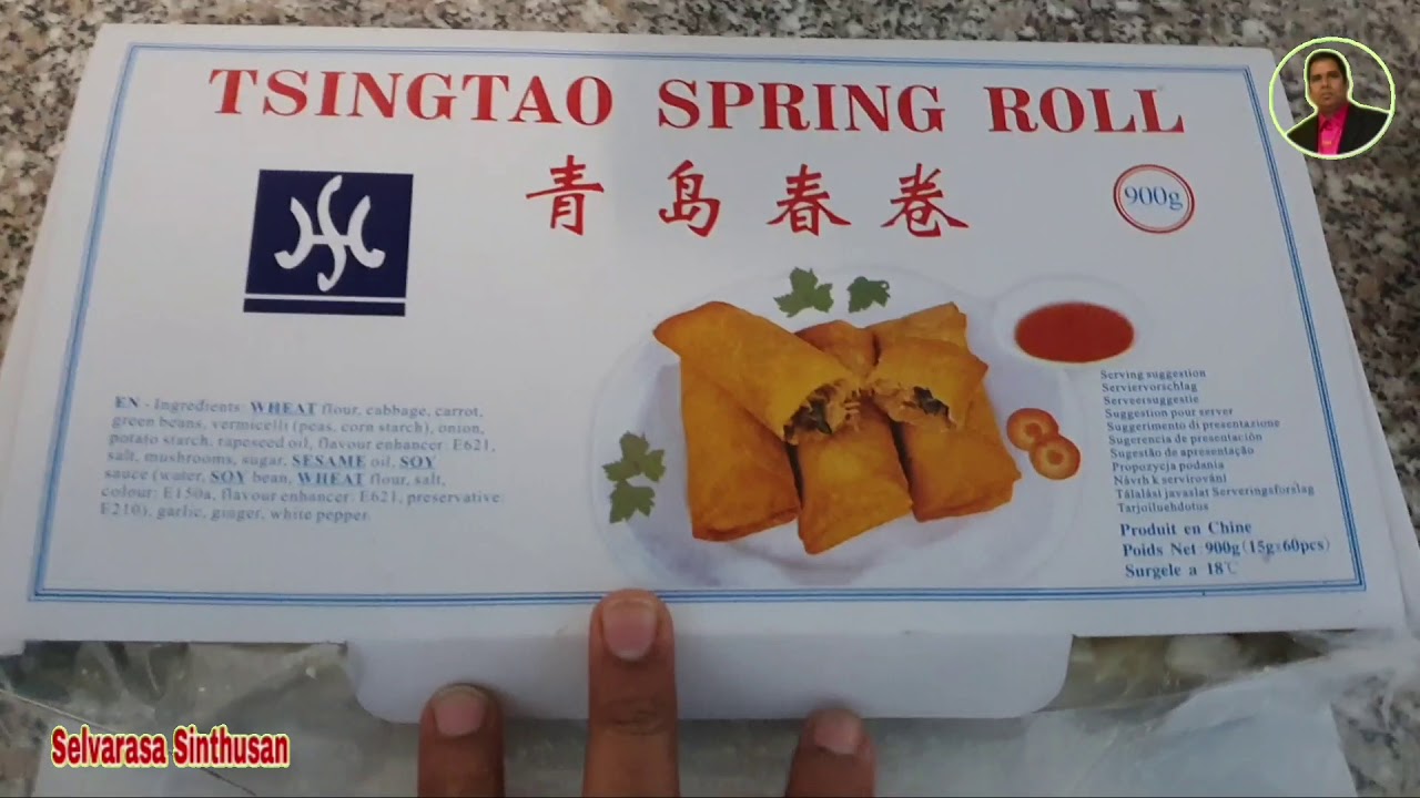 Tsingtao spring roll - YouTube