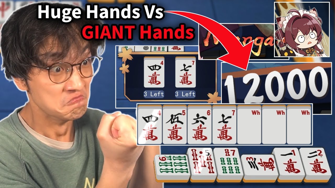 When EVERYONE Has Monster Hands The ENTIRE Game [Mahjong Soul] - YouTube