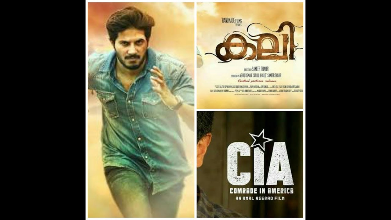 KALI with CIA BGM..... SUPERB - YouTube