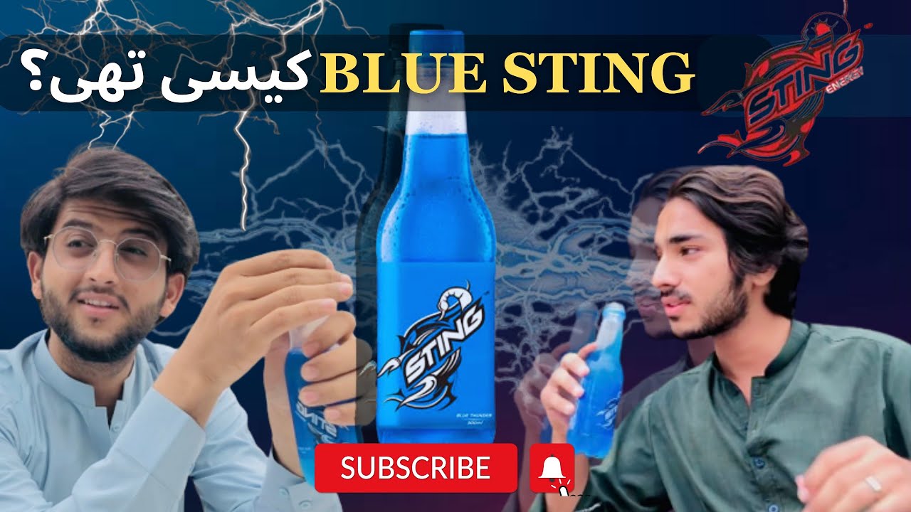 Hamne try ki Blue Sting 😲Taste kesa tha? | Blue sting coldrink |Sindhi Vlog #vlog #sindhivlogs ...