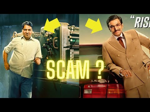Scam 1992 or 2003 ? Copy ? Comparison | Review | #comicverse # ...