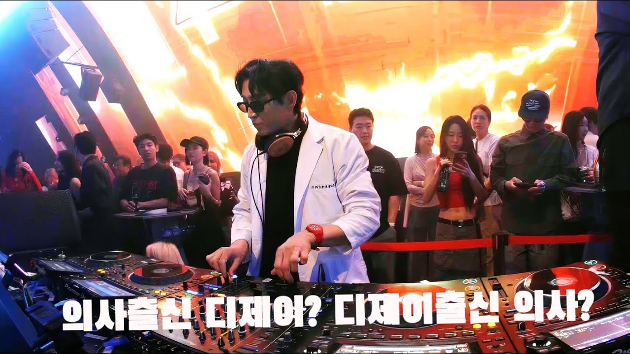 DJ SunB | MUIN BANGKOK 2024 4K resolution, 360 degree view #SUNB #MUINBANGKOK #디제이선비 #OMNISOUND ...