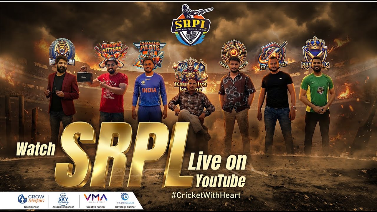 LIVE~ || SRPL Season 9 | Live from the Ground | Shri Ram Premier League ...