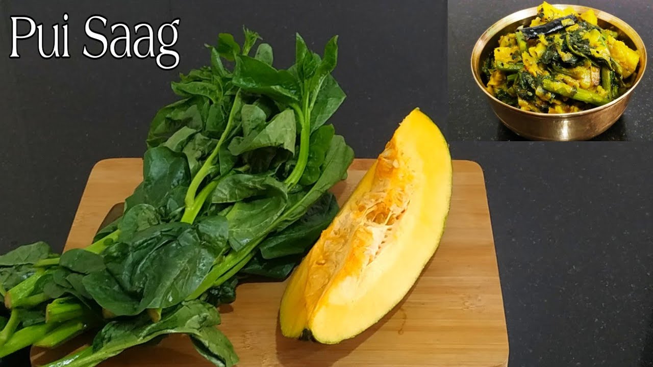 Pui Saag Recipe | Village style veg pui shak recipe with pumpkin | Poi ...