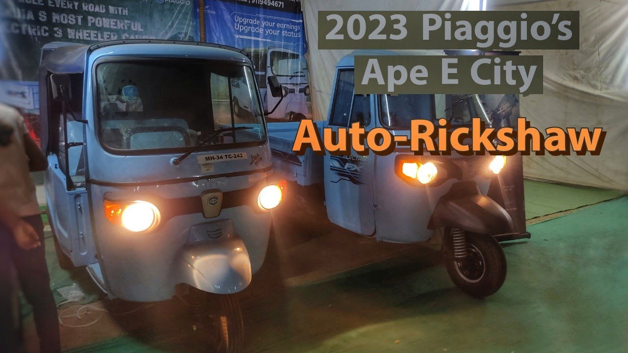 Ape Piaggio E City | Electric Auto Rickshaw | एक बार खर्चा जिंदगी भर ...