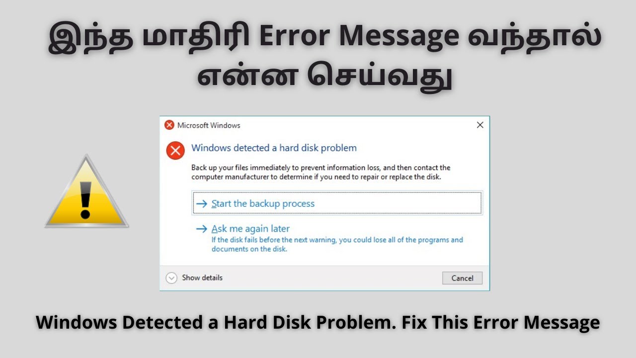Quick Fix for 'Windows Detected a Hard Disk Problem' - YouTube