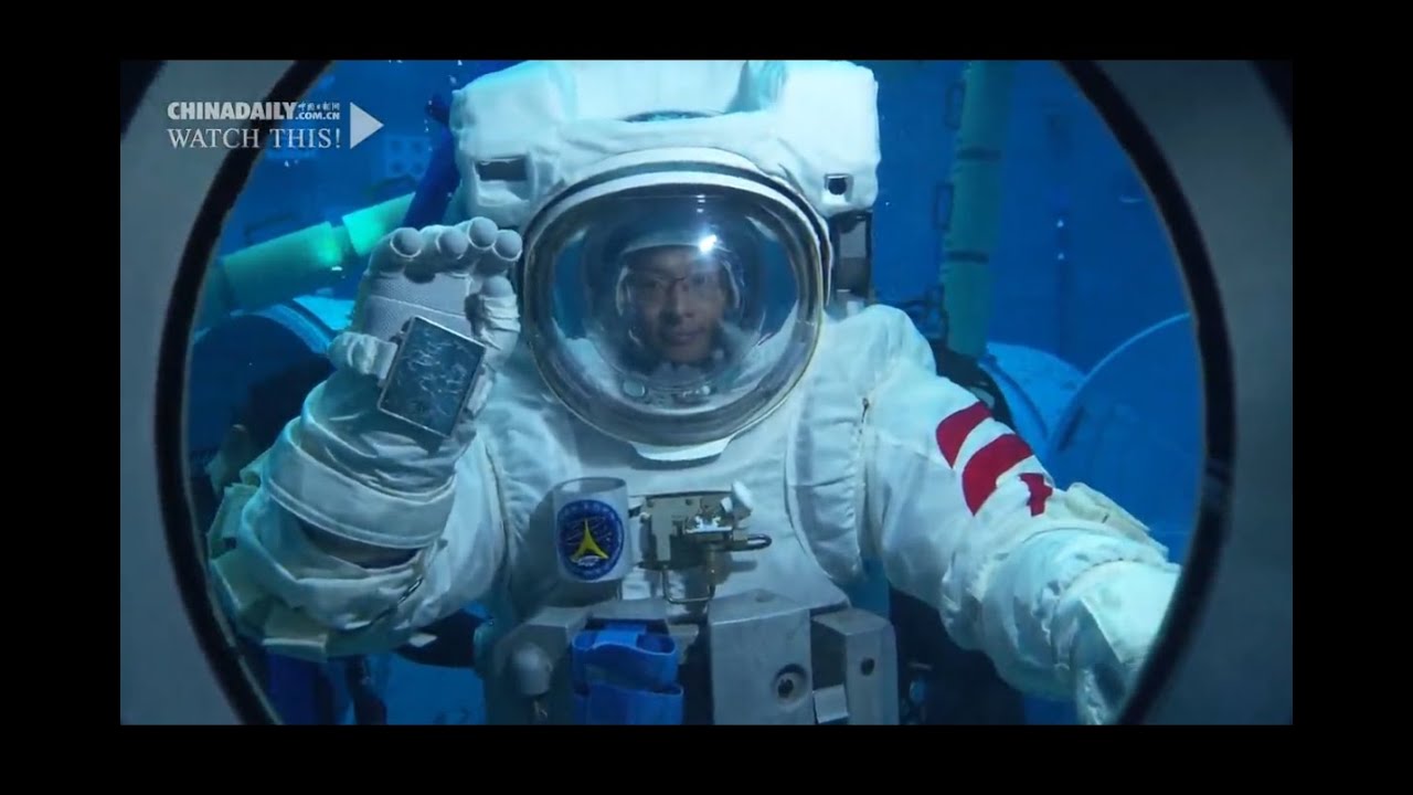 A look inside Shenzhou-16 mission crew's training - YouTube