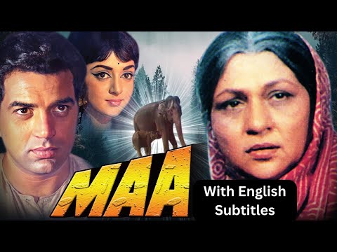 Maa (1976) Hindi Full Movie With English Subtitles - Dharmendra, Hema Malini, Nirupa Roy, Ranjeet