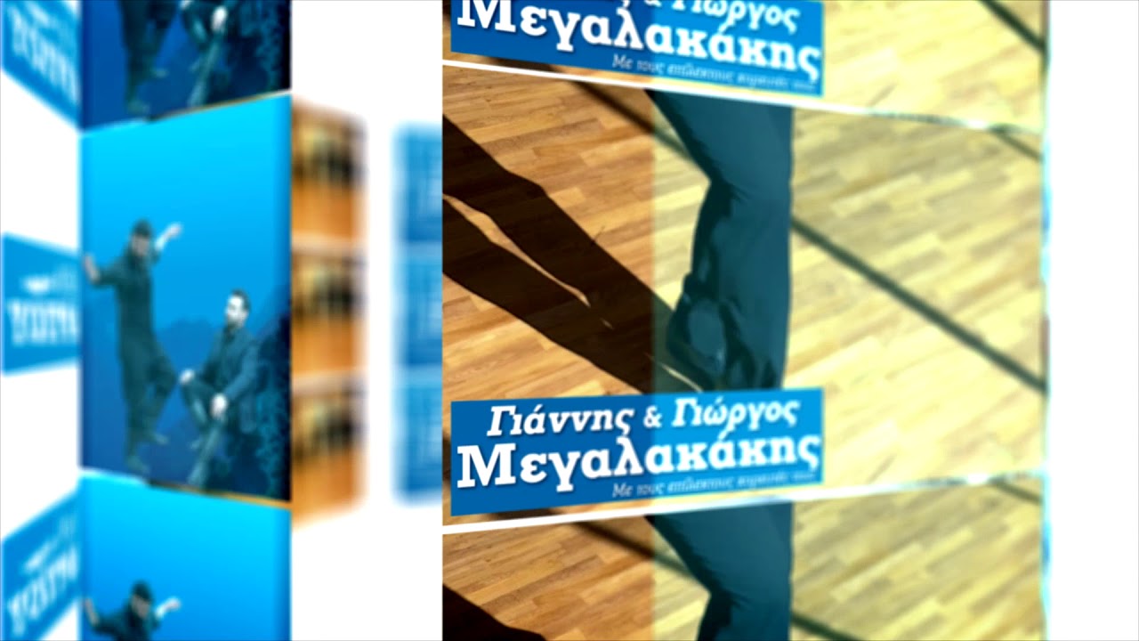 ΠΑΡΑΣΤΑΣΗ ΣΤΗ ΣΦΙΓΓΑ - YouTube