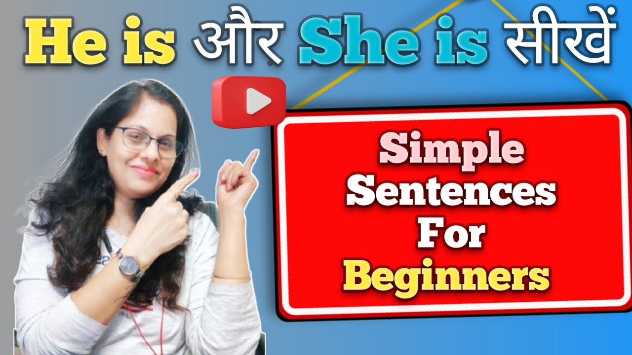 He is & She is Sentences for Beginners | Learn English with Hindi ...