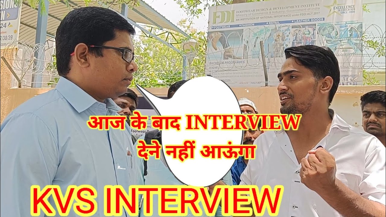 KVS Librarian INTERVIEW 2023💥|Kvs interview |KVS librarian ||Kvs PRT ...