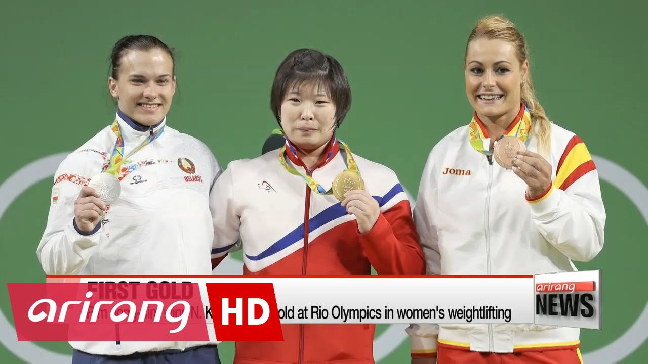 Rio 2016: Weightlifter Rim Jong-sim wins N. Korea's first gold - YouTube