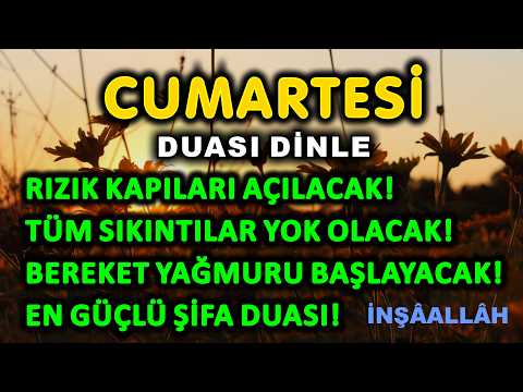 Allah'ın Kapısını Açan Dua | Tüm Duaların Kabulü İçin Kehf Duhanı Yasin