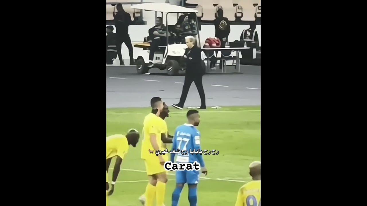 كريستيانو معطيه ع قد عقله البزر Youtube