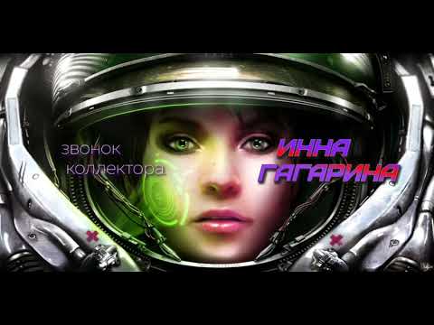 Фантазеры - YouTube