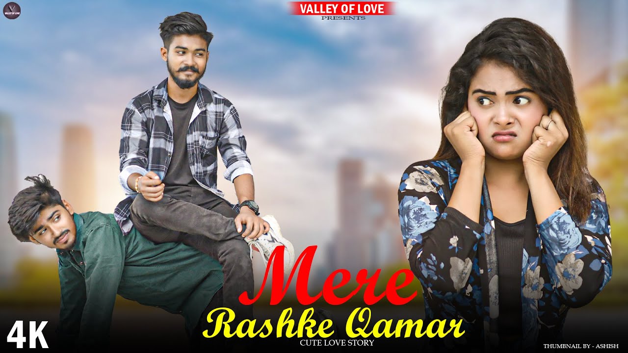 Mere Rashke Qamar | Valentines special | Cute Love Story | Ft. Kajal ...