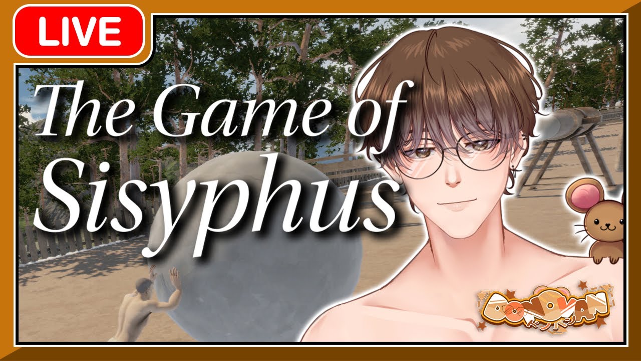 [🟤LIVE ] The Game of Sisyphus เข็นหินขึ้นภูเขาไม่รู้ทำเพื่ออะไร?! 🌑 ...