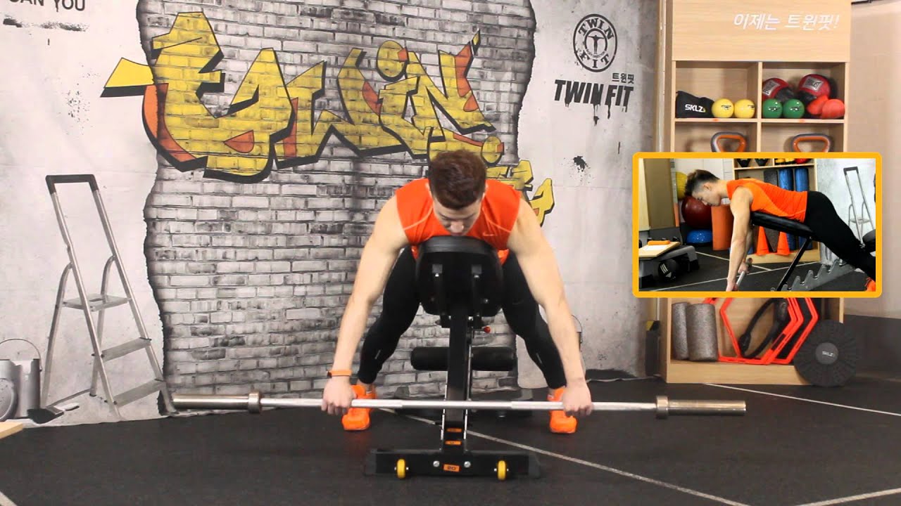 211 바벨 라잉 리어 델트로우barbell lying rear delt row - YouTube