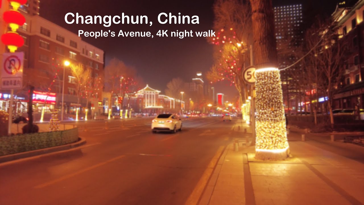 4K Night Walk along Changchun's Iconic People's Avenue in China - YouTube