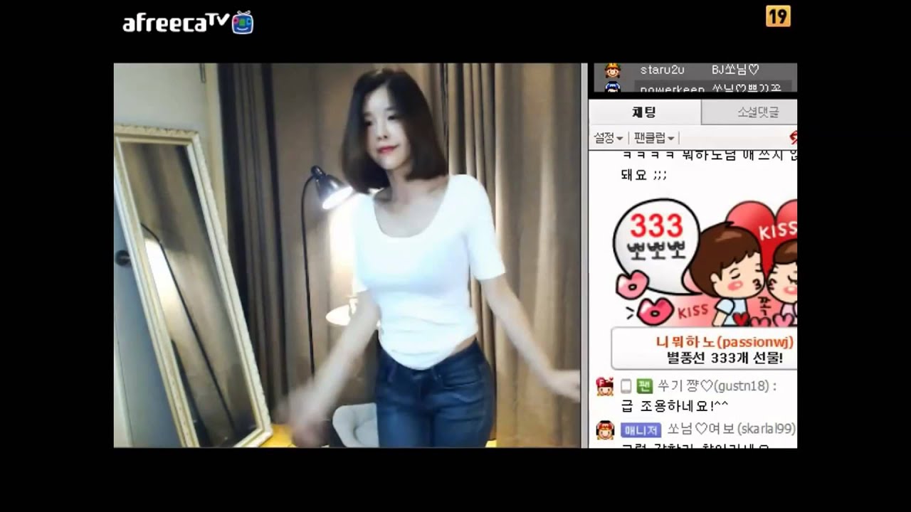 Sexy Korean Dance Bj쏘님 Ssonim 1 Youtube