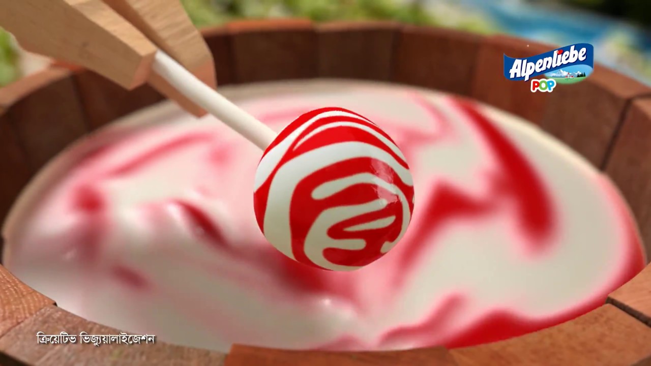 Alpenliebe Pop 15 Sec - YouTube