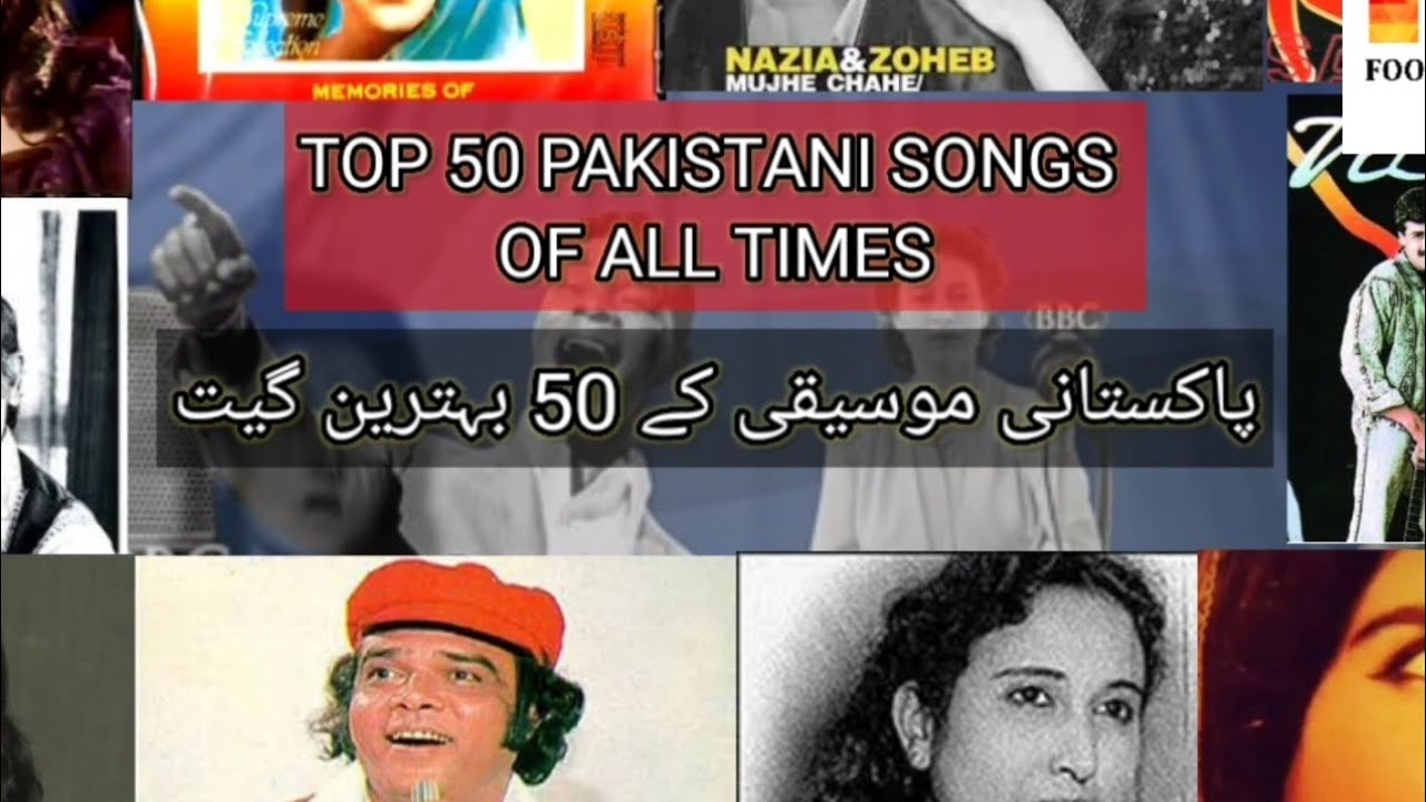 BBC's Top 50 Pakistani songs of all times| BBC Memories| Best of ...