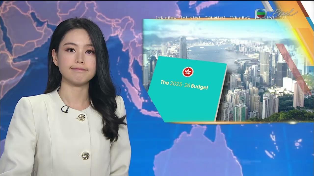 【Live】TVB News | 28 Feb 2025 | TVB English News | 7:30 News | 無綫新聞 - YouTube